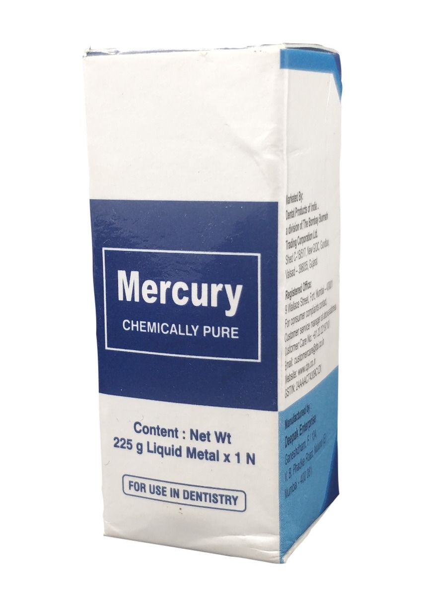 Buy Mercury 225gm - DPI